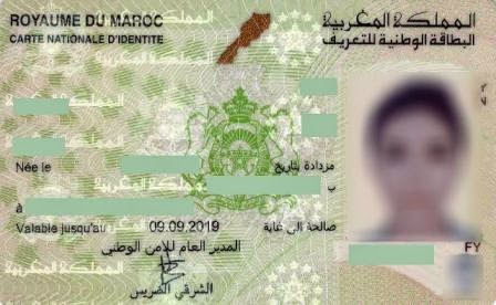 les pappiers pour Remplacer la carte National Marocain CIN - Ou se ...