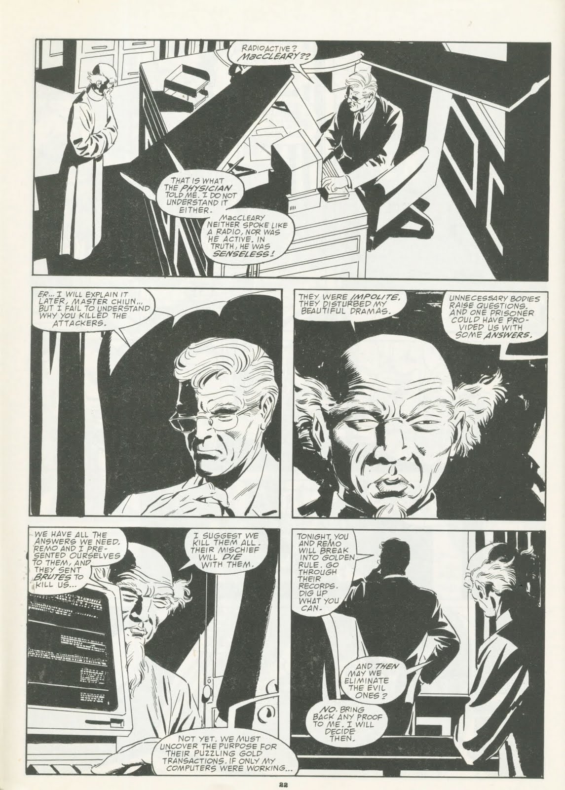 THE BOY DOES NOT PLAY WELL WITH OTHERS!: THE DESTROYER MAGAZINE #2