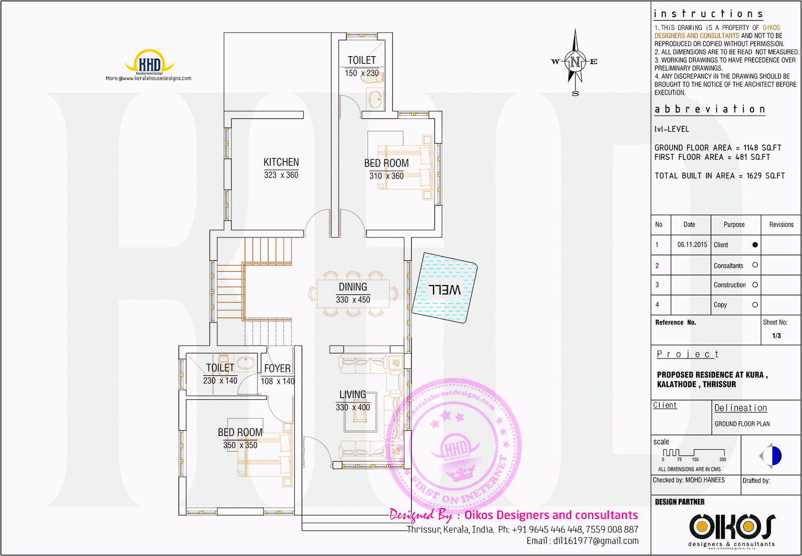 Small Plot Beautiful 3 Bedroom Modern Home Design in 1629 Sq Ft with ...