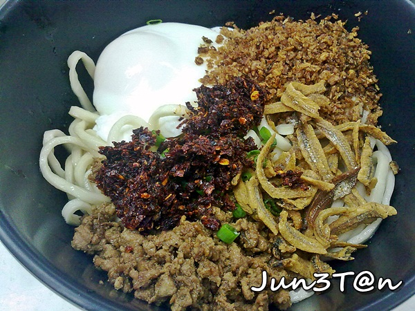 JuneTanyp: Super Kitchen Chilli Pan Mee @ Chao Yang SS2