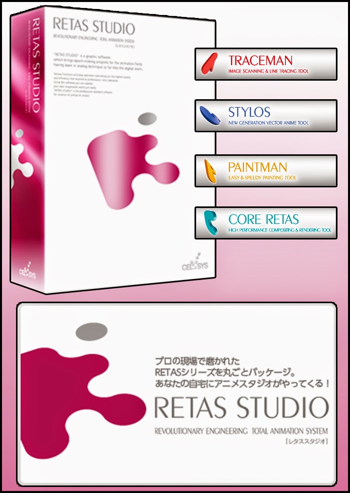 Animation Books: RETAS STUDIO 6.5.6
