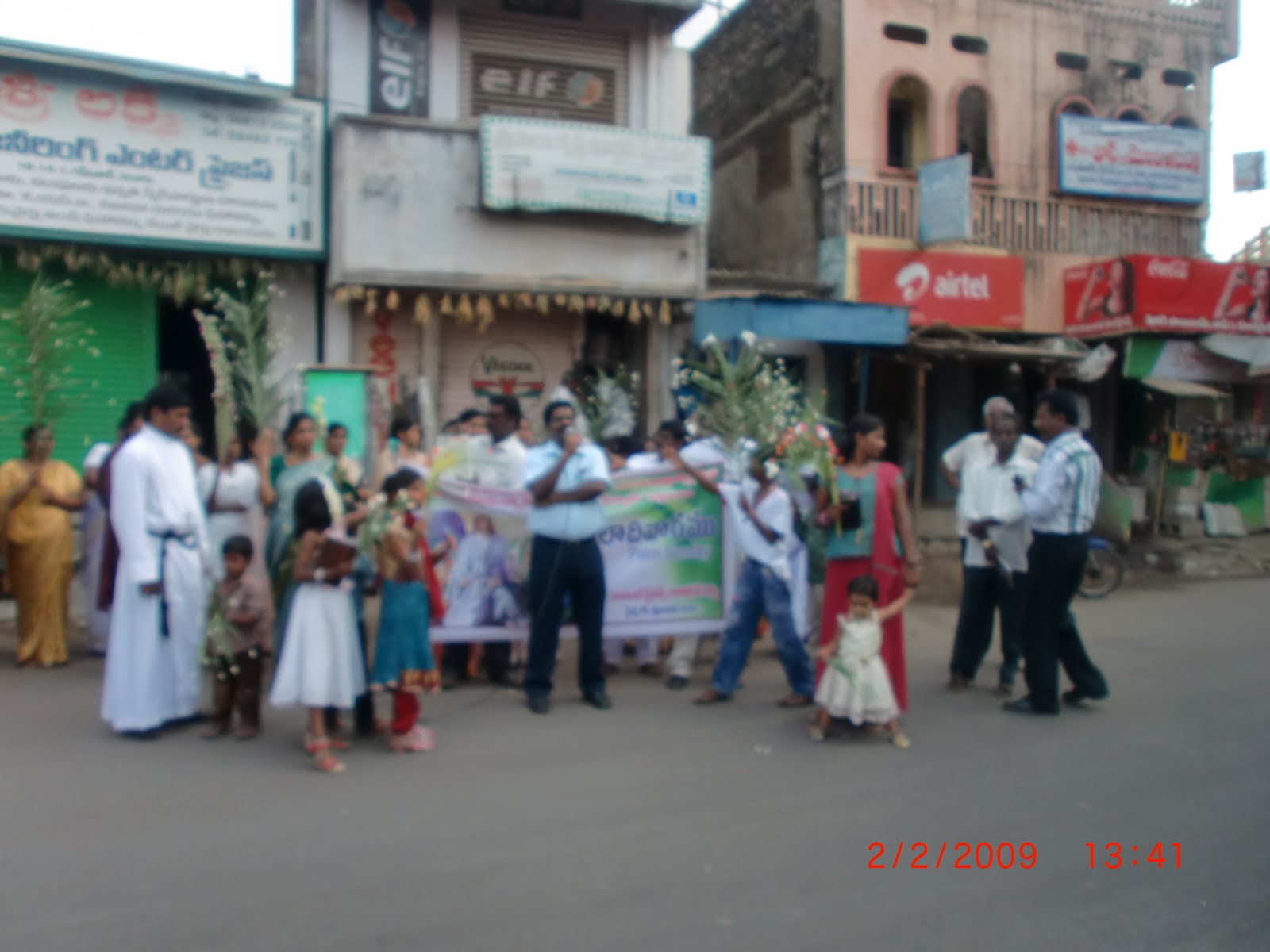 St. STEPHENS LUTHERAN CHURCH, ELURU