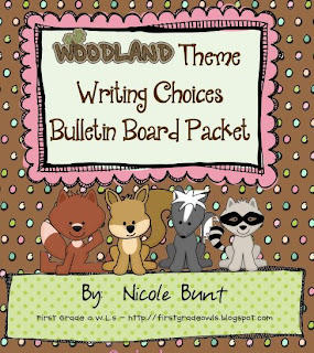 First Grade O.W.L.s: Camping/Forest Theme Classroom Ideas