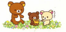 Mary Bear - Kawaii Lifestyle: NEW RILAKKUMA CHARACTER?? "Koguma-chan ...