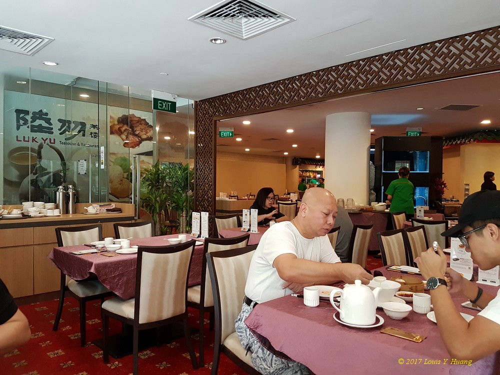 TrueFoodStory: Luk Yu aka Tang Yan at Chinatown Point