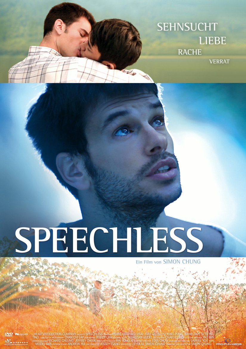 Hot Stuff For Your Eyes Only: Speechless (2012)