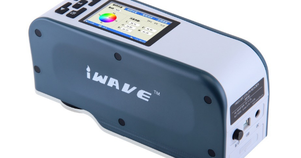 Fungsi Alat Colorimeter - Passerad