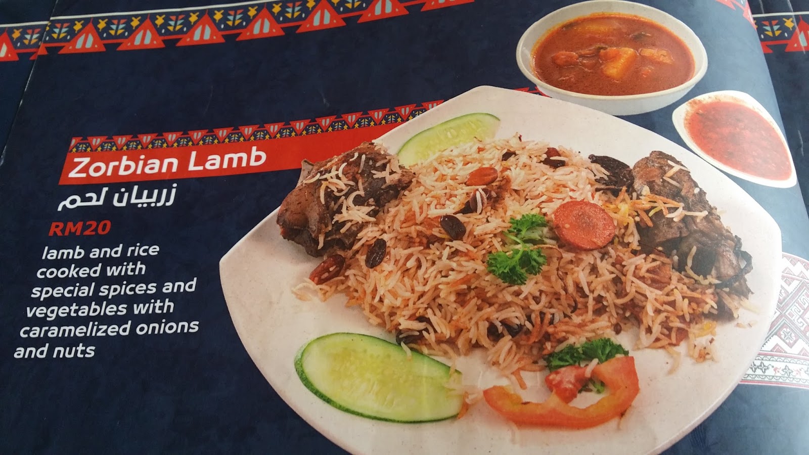 AHWAALULHAYAH: Restoran Hadramawt Castle Shah Alam