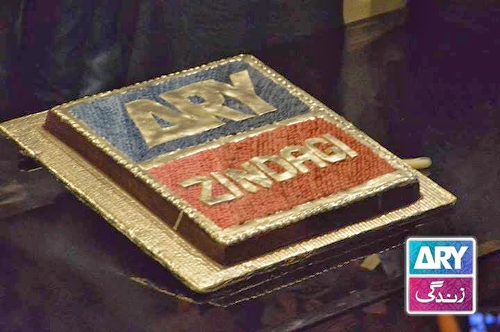 ARY Zindagi Launch Pictures | Myipedia | TVC, Entertainment and Media ...