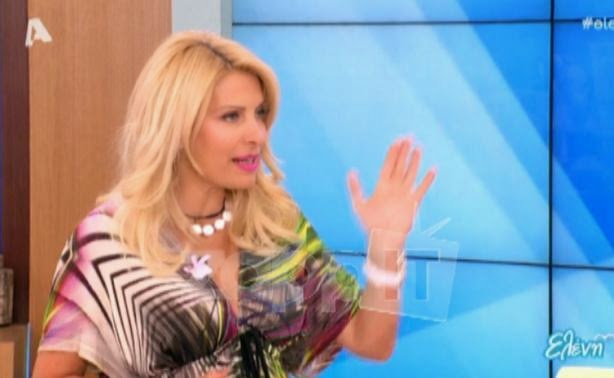 ΤΟ ΚΛΟΥΒΙ ΜΕ ΤΙΣ ΤΡΕΛΕΣ: Ελένη Μενεγάκη: Ούρλιαζε στους διαδρόμους του ...