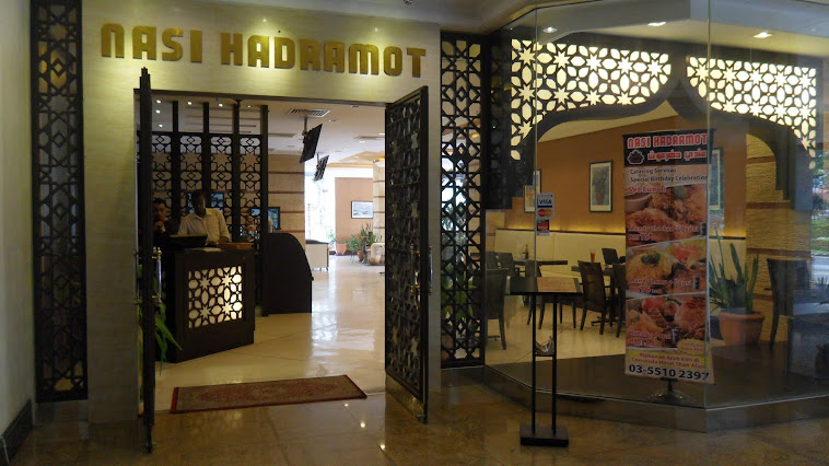 RESTORAN NASI HADRAMOT: Menu @ Restoran Nasi Hadramot