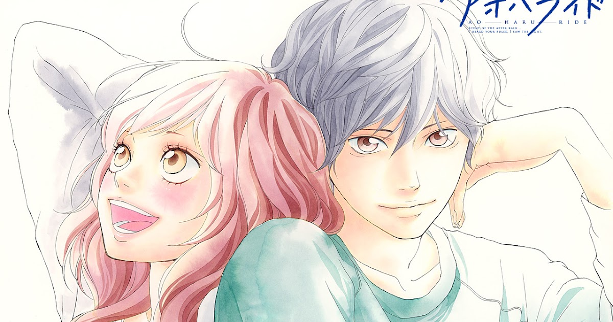 Kitap Dedikodusu: ANİME YORUMU: AO HARU RIDE