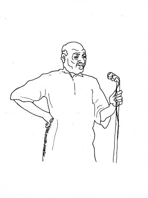 KAMARAJ - DRAWING COMPETITION