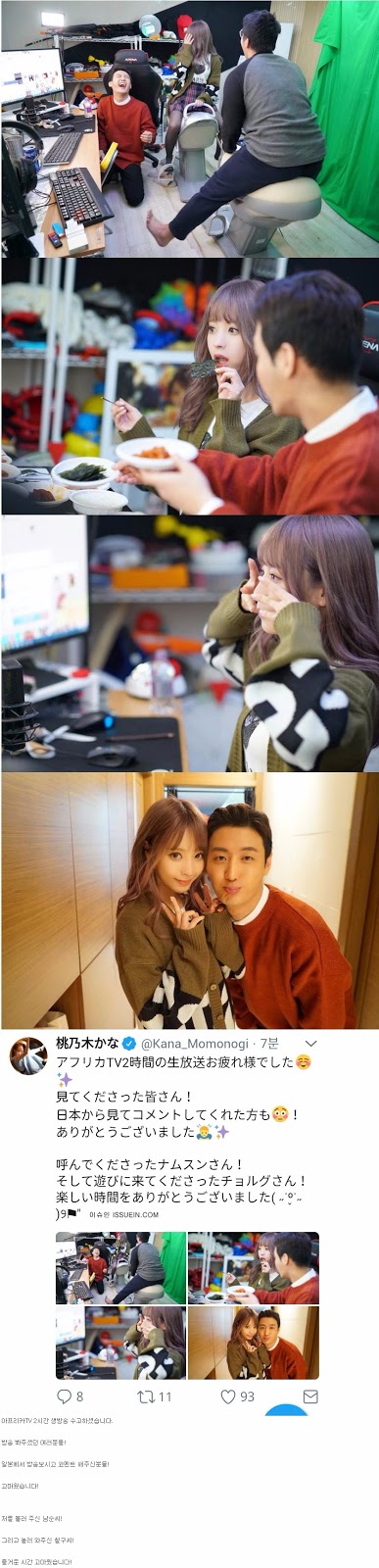 dongyoungsang닷컴: 2017-12-10