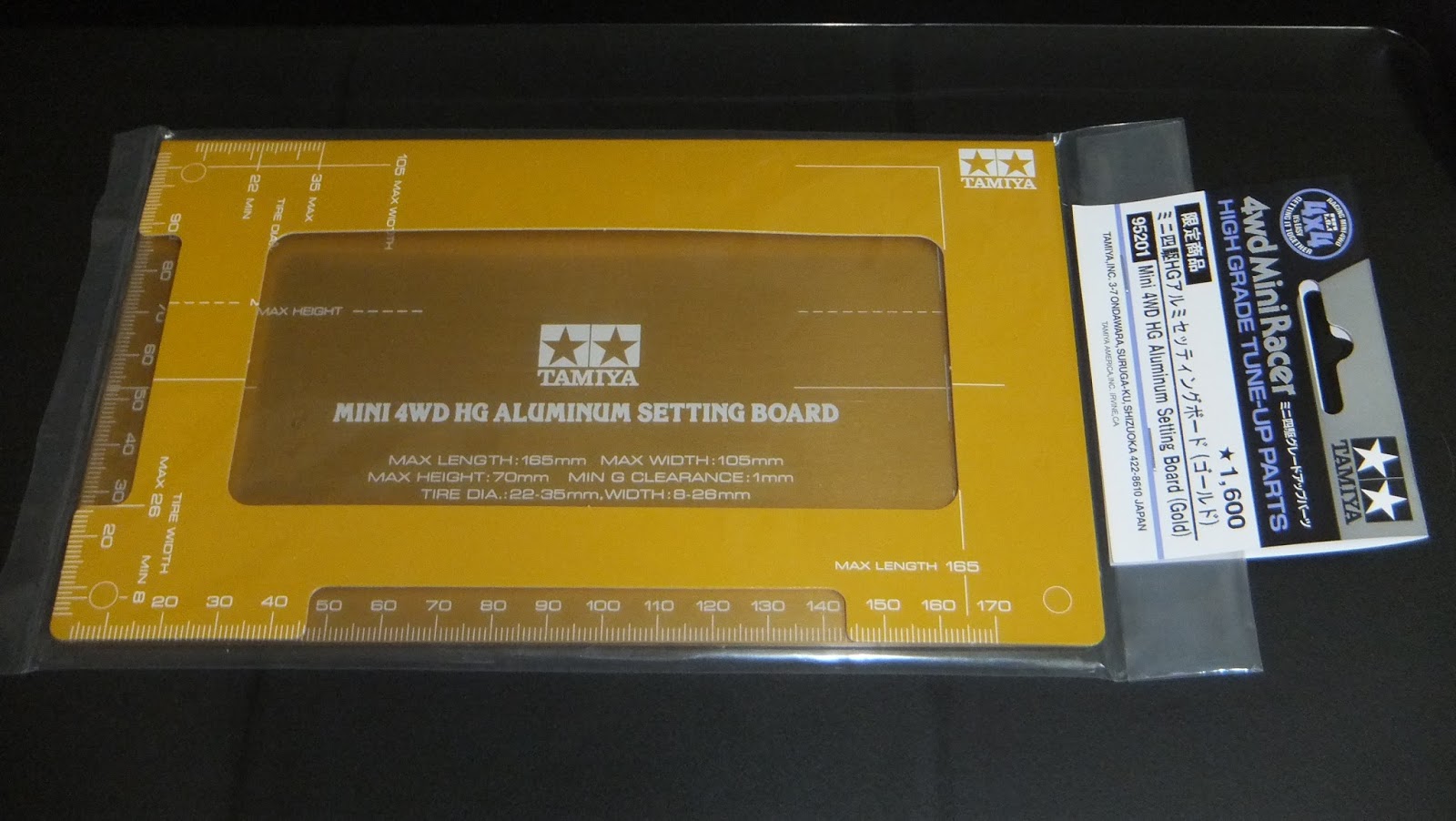 Jhan 個人模型製作工房 model toy making studio (^-^): TAMIYA Mini 4WD Carry Pit ...