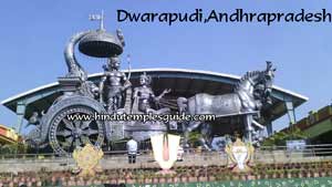 Dwarapudi Ayyappa Swamy Temple Details