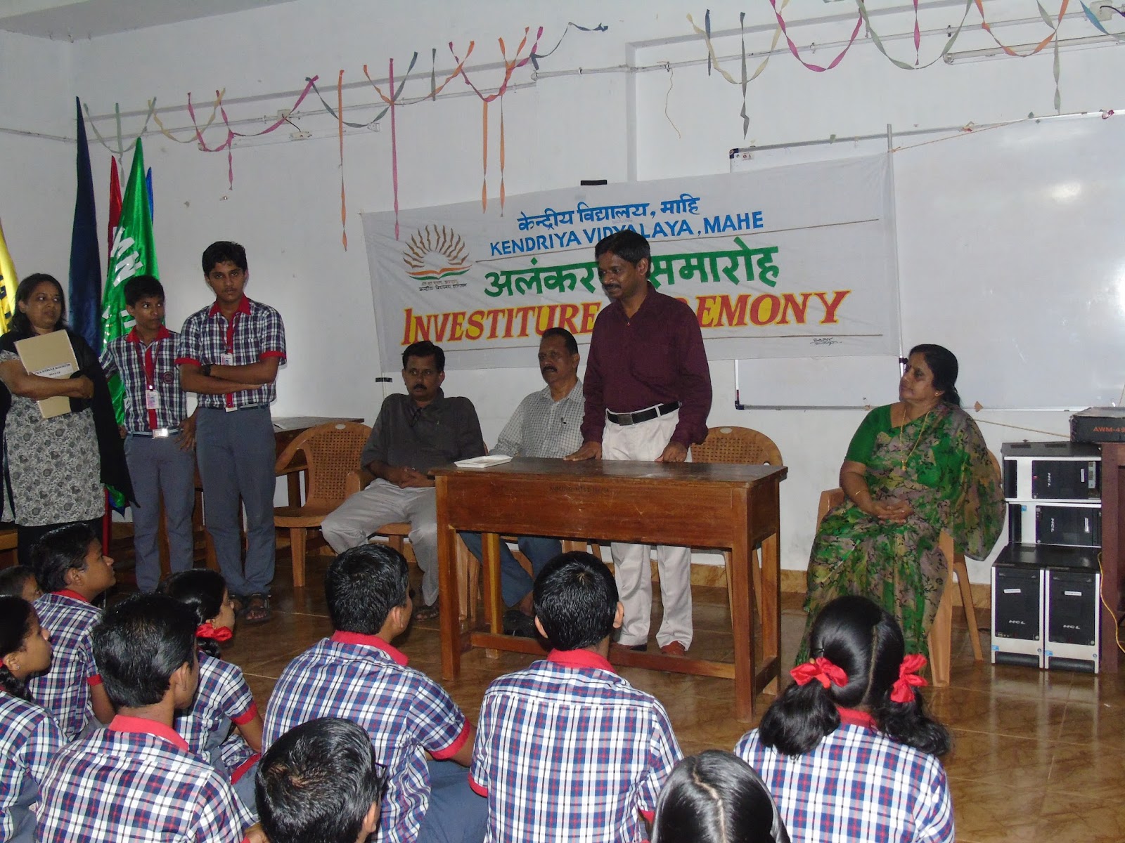 KV Mahe Library Media Centre