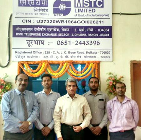 MSTC Ltd.: New Office of MSTC opened in Ranchi on 17th April, 2017