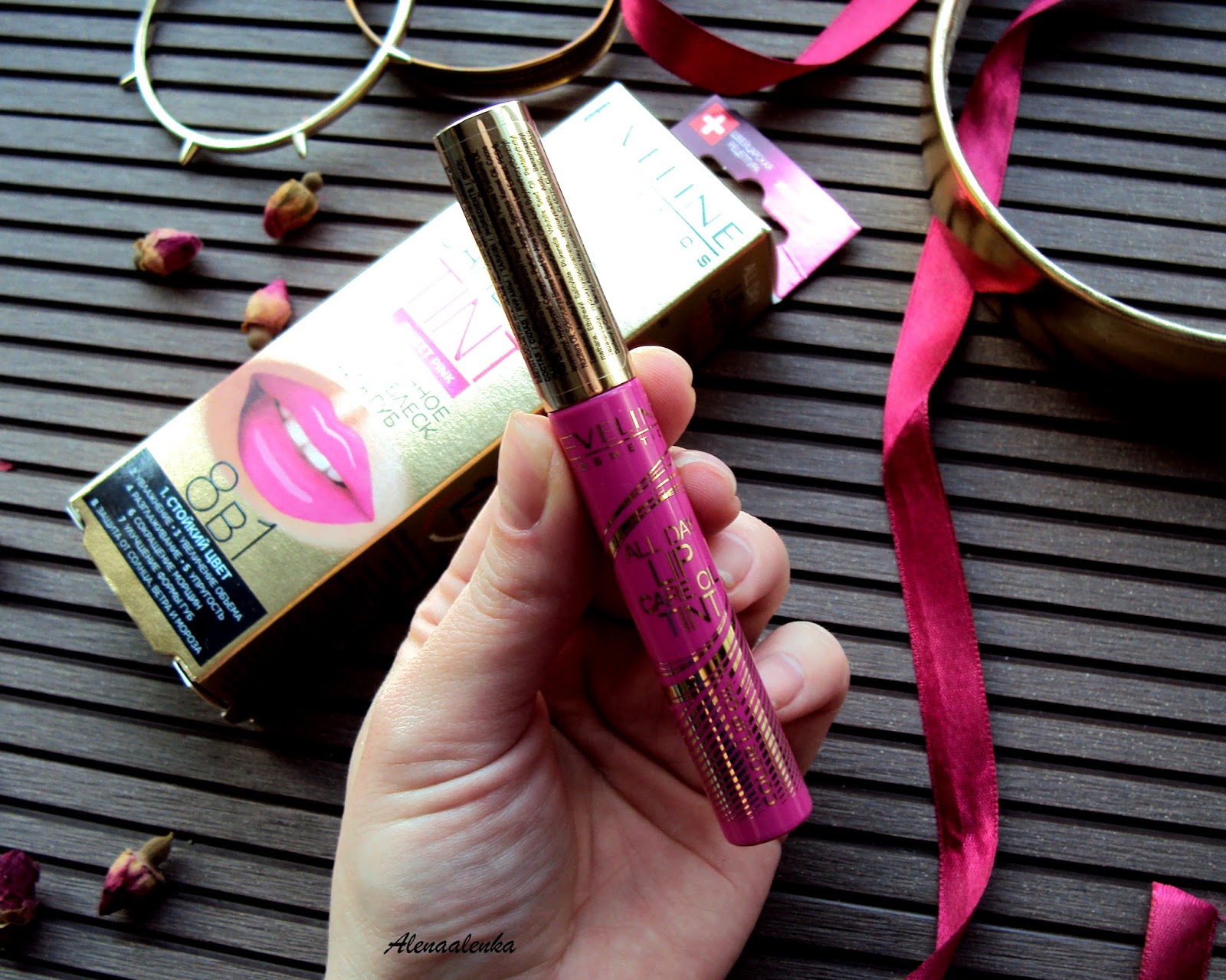 Eveline Cosmetics Lip Care Oil Tint 8 in 1 "Sweet Pink". Reviews ...