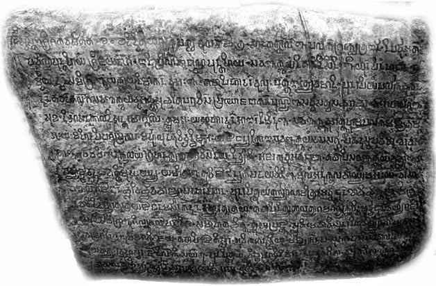 Populer 39+ Prasasti TalangTuo, Talang Cor