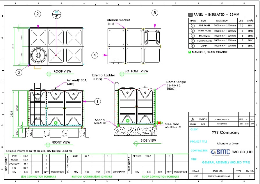 WATER TANK: GRPTANK-Drawing-2x3x2-12ton