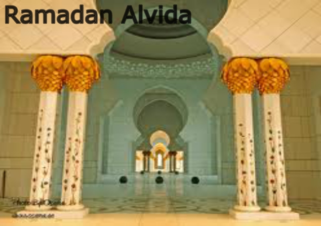 VERY NICE ALVIDA RAMADAN 2016 WALLPAPERS IN HD FOR DESKTOP