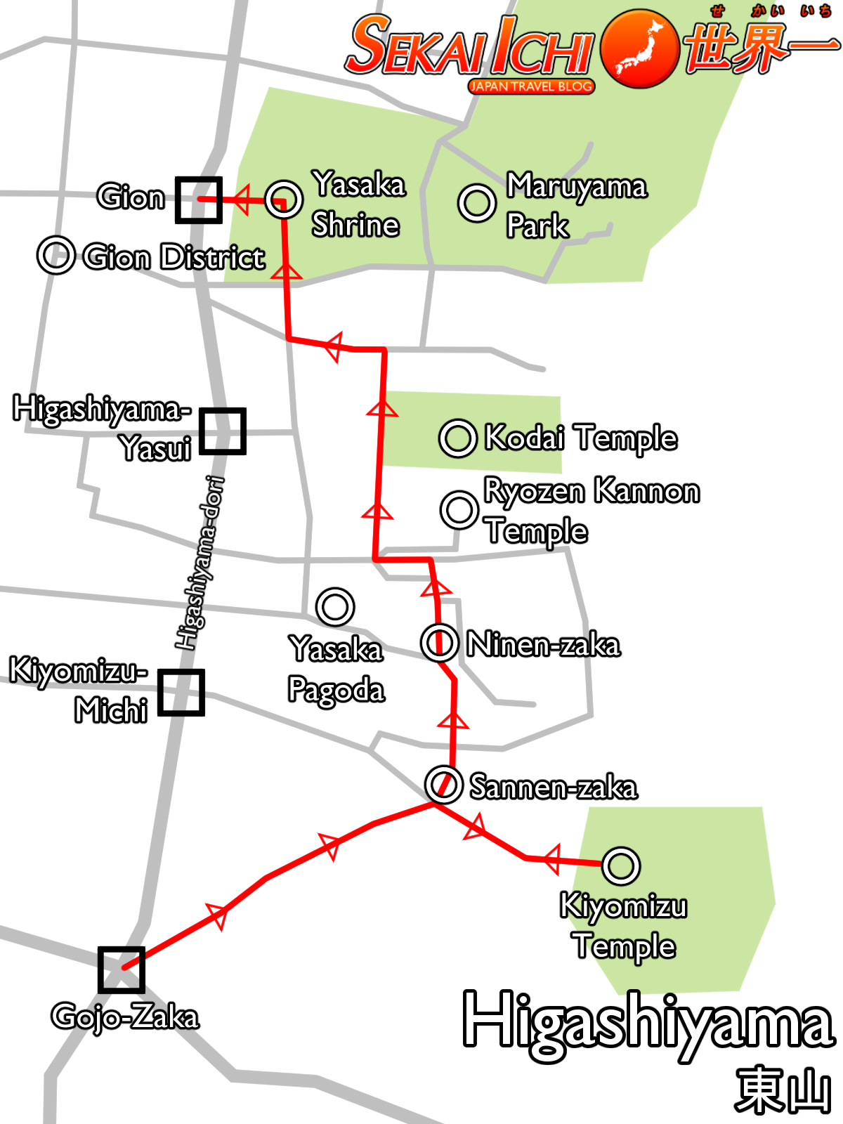 Sekai Ichi: Japan Travel Blog: Higashiyama Walk