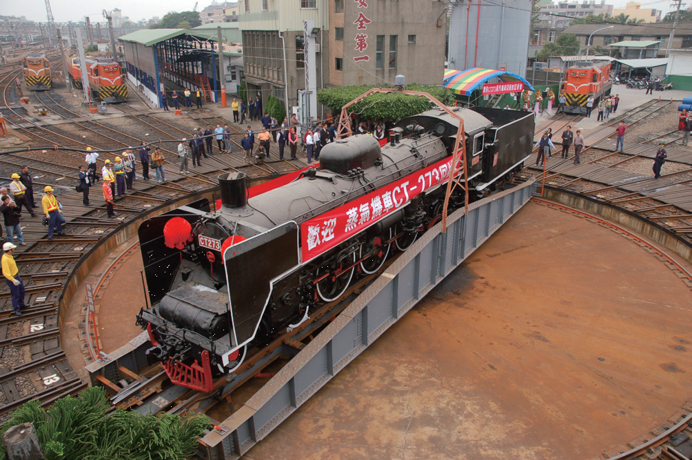 寵物與火車的天地: 台鐵蒸汽火車CT270