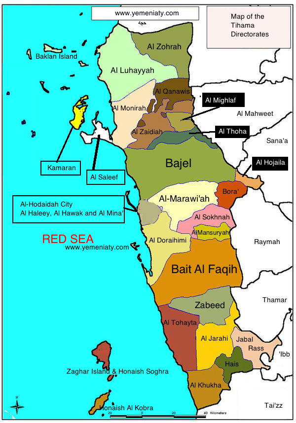 Yemen-iaty: Yemen Simplified: Threatened Unity: Understanding the ...