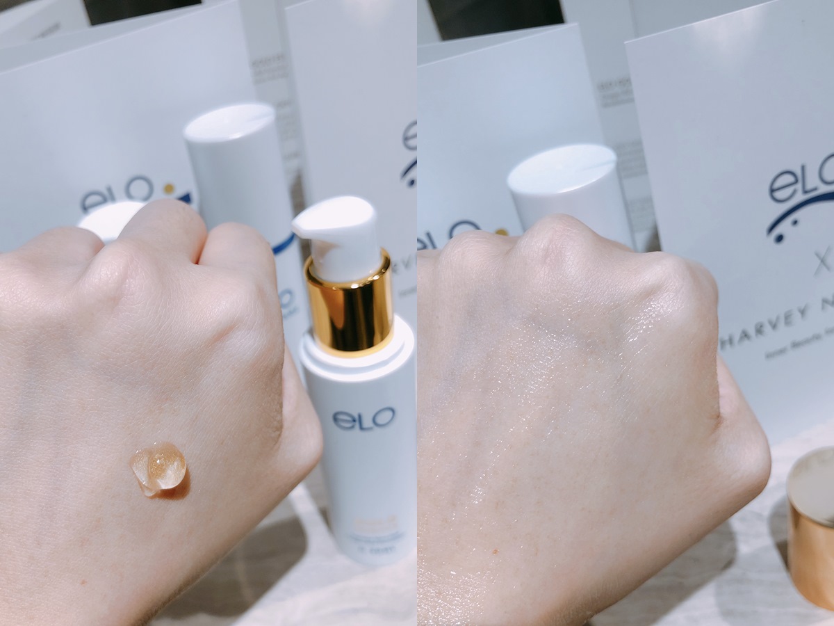 【保養】ELO skincare 高氧力量 煥發健康光采 - Katerina的花俏部落格 •Beauty •Fashion •Lifestyle