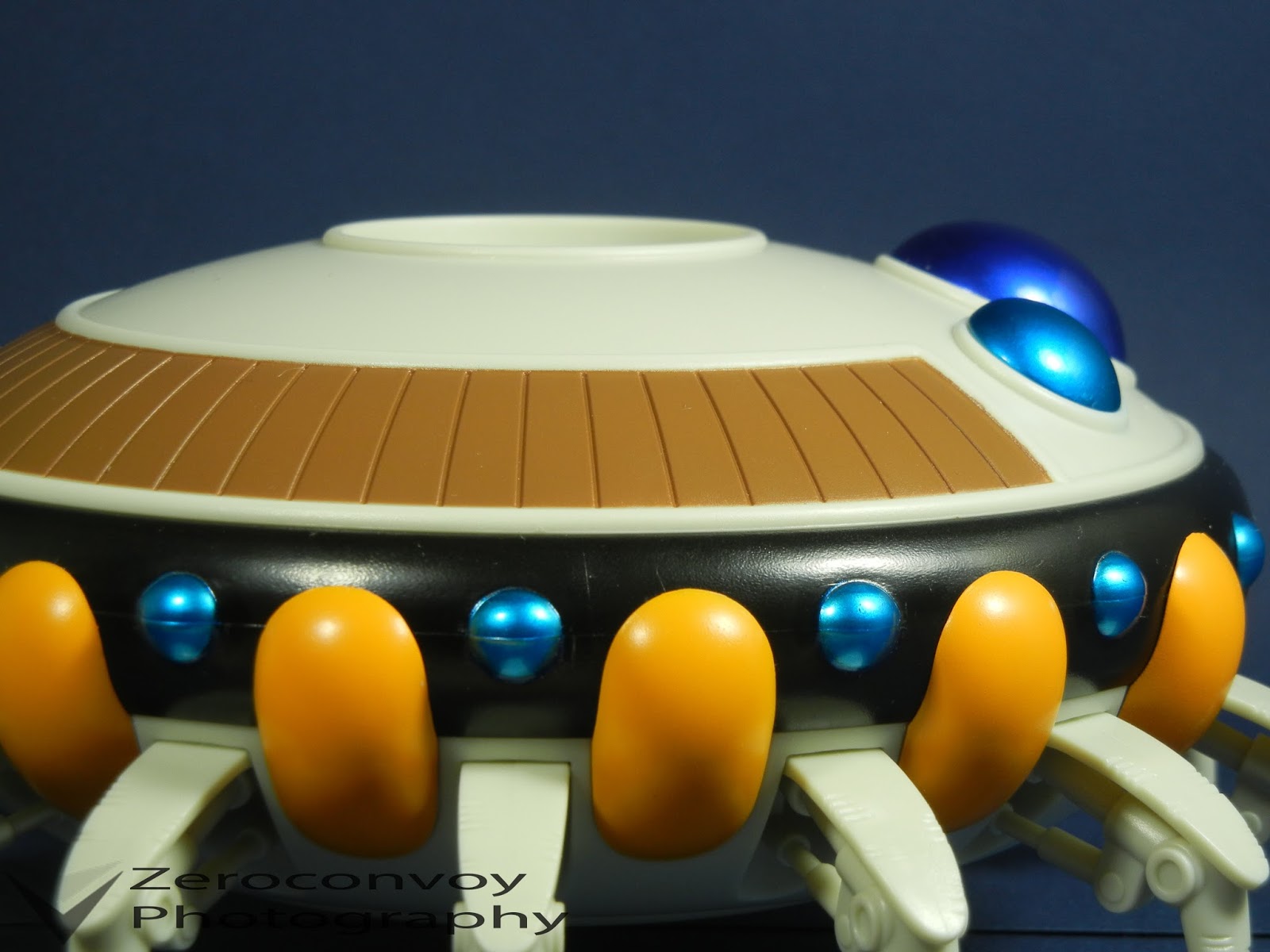 Banpresto Dragon Ball Z Frieza's space ship