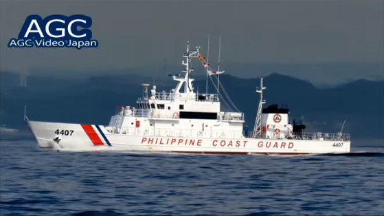 DEFENSE STUDIES: New PH Patrol Vessels Built by Japan Spotted