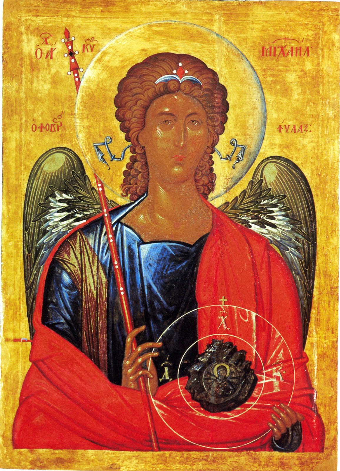 Whispers of an Immortalist: Holy Angels 6