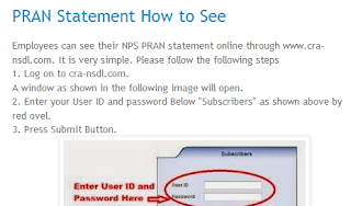 www.cra-nsdl.com blog PRAN Detail Online NPS CRA अपने PRAN की detail ...