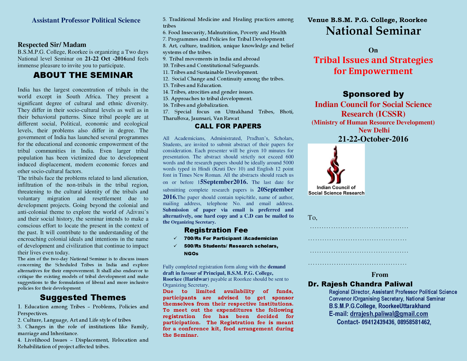 ICSSR Sponsored National Seminar @ BSM PG College