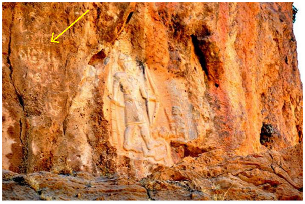 Jayasree Saranathan: Rama in the rock carvings of Iraq.