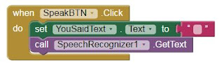 MIT App Inventor 2 - Voice Recognition