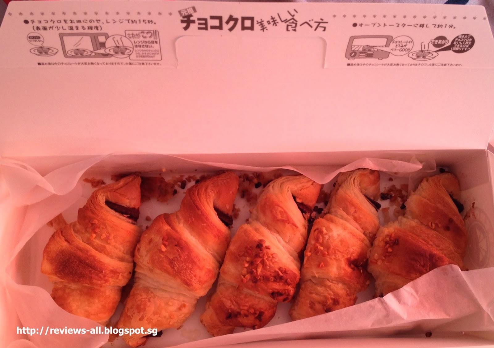 We'll Tell You - A&W Couple's Blog: St. Marc Cafe Singapore - Chococro