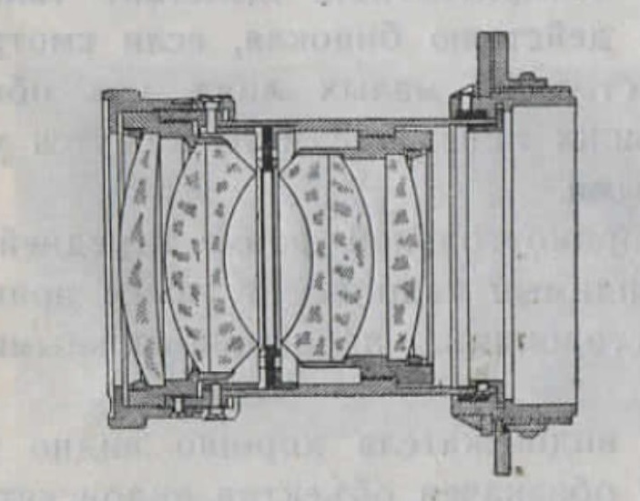 PierreTizien-photos: FED 50/2