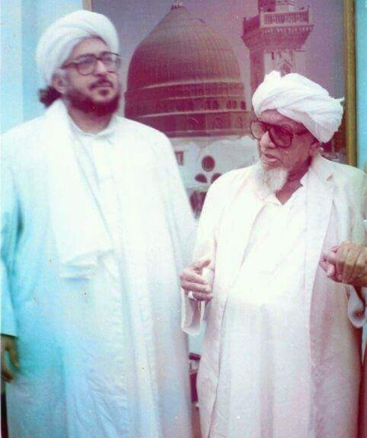 Foto Habaib & Alim Ulama - Majelis Ta'lim Almunawwarah