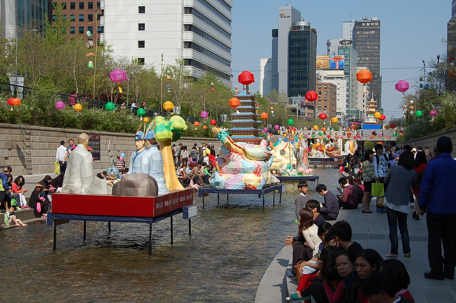 Pilgrim with a Passport: Walking the Cheonggyecheon: Part 1