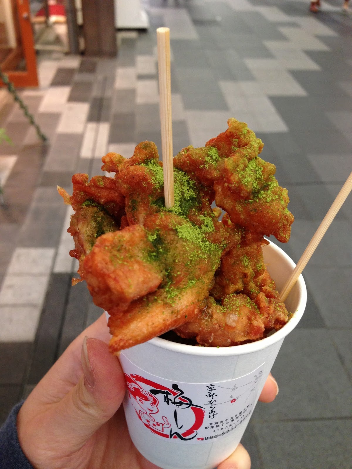 CHOMP!: Japan 2013: Kyoto Foods & Ninja Restaurant