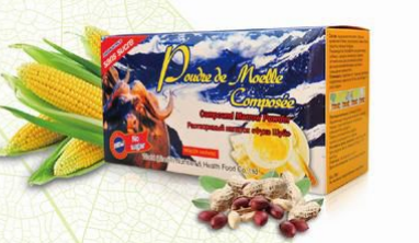 COMPOUND MARROW POWDER - AFYA KWANZA