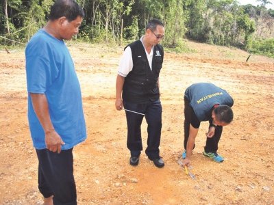 Perhilitan sahkan tapak kaki misteri di Kuala Pilah milik seekor tapir