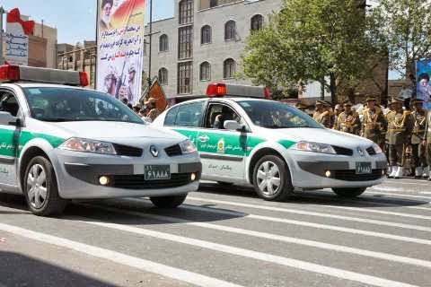 World Military and Police Forces: Iran