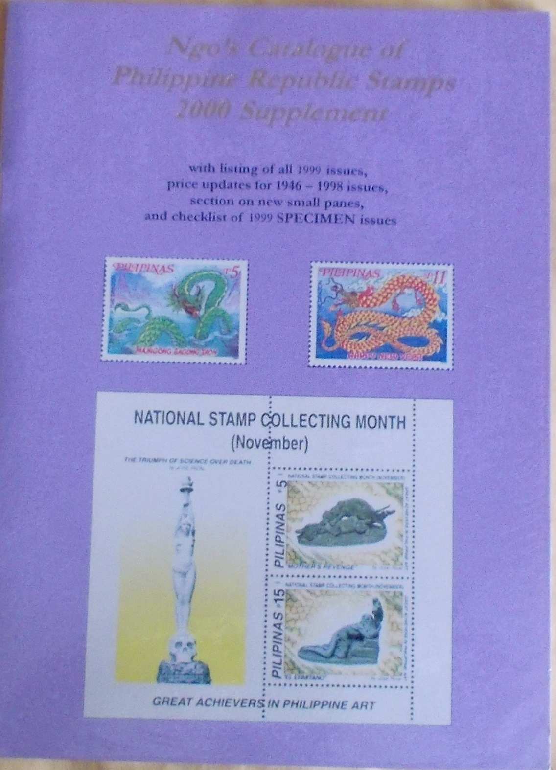 Philatelic Philippines: Ngo's catalogs