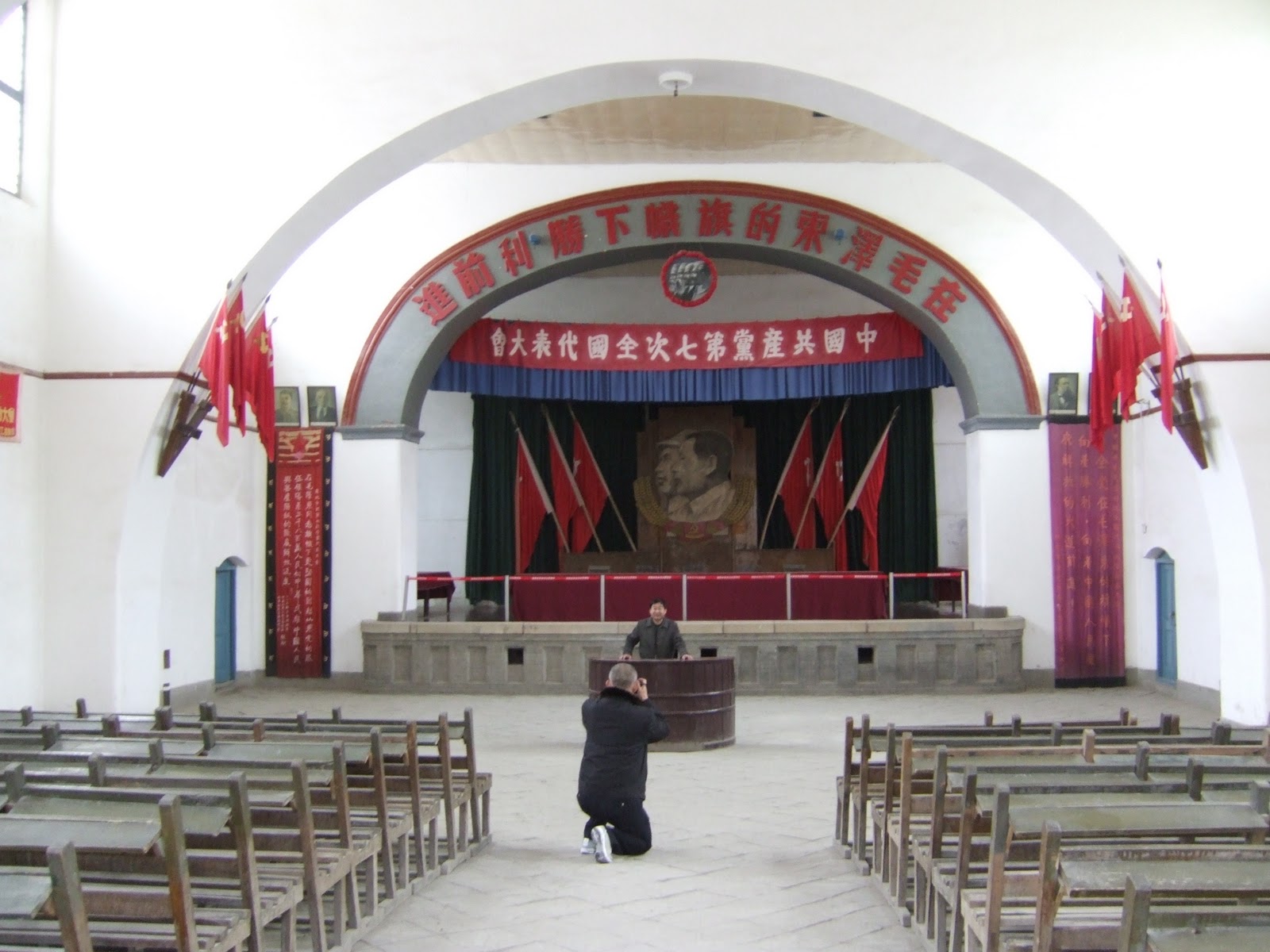 Clare's Research Trip 2010-2011: Chairman Mao and Yaodong Cave Dwellings