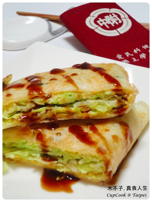 快速做早餐 『偽』南陽街超級蔬菜大蛋餅 Super Cabbage Omelette