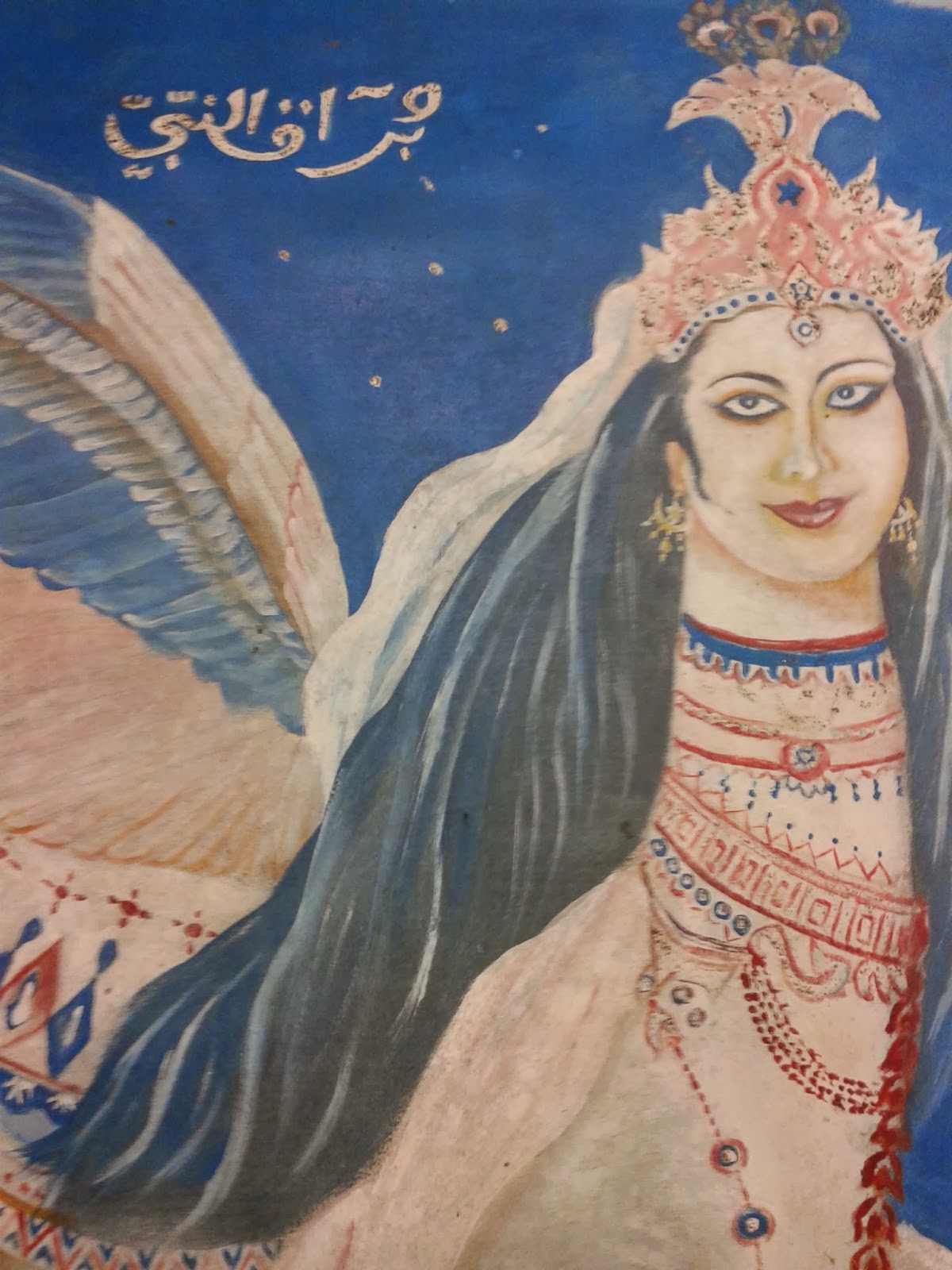 Badai Mencak Kelambit Biru: Penemuan Terbaru : Potret Lukisan Lama ...