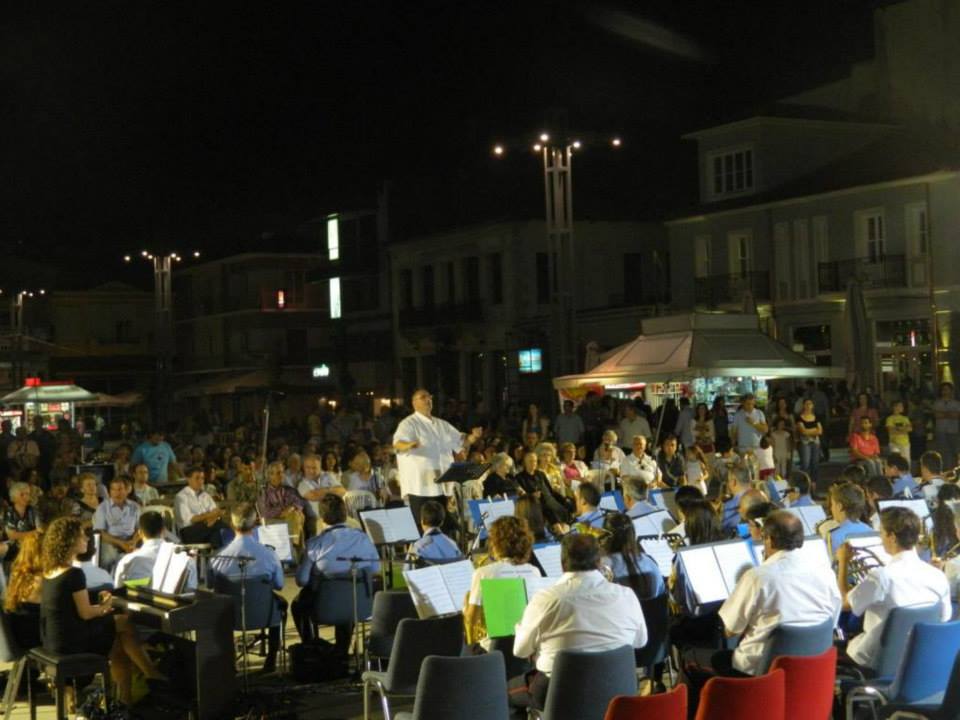 ΦΙΛΑΡΜΟΝΙΚΗ ΔΗΜΟΥ ΤΡΙΠΟΛΗΣ